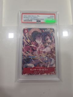 ONE PIECE JAPANESE PROMOS V JUMP-SEPTEMBER 2022 #006 MONKEY D. LUFFY ...