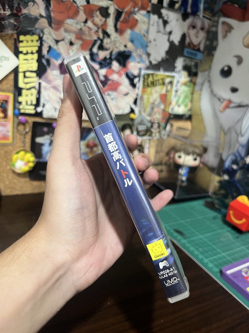 PSP Tokyo Xtreme Racer Shutokou Battle Japanese Version Complete CIB ...