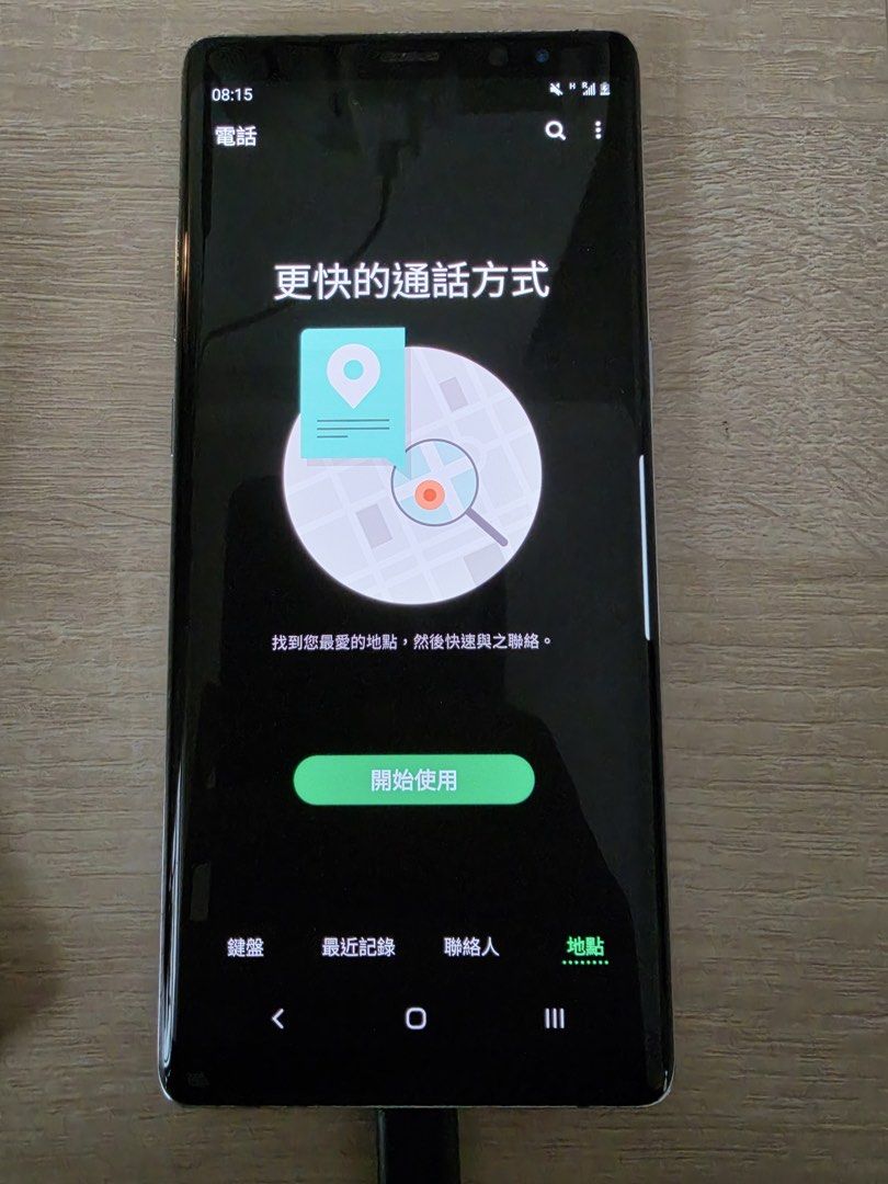 Samsung Galaxy Note 8 手機, 手提電話, 手機, Android 安卓手機, Samsung 三星 - Carousell