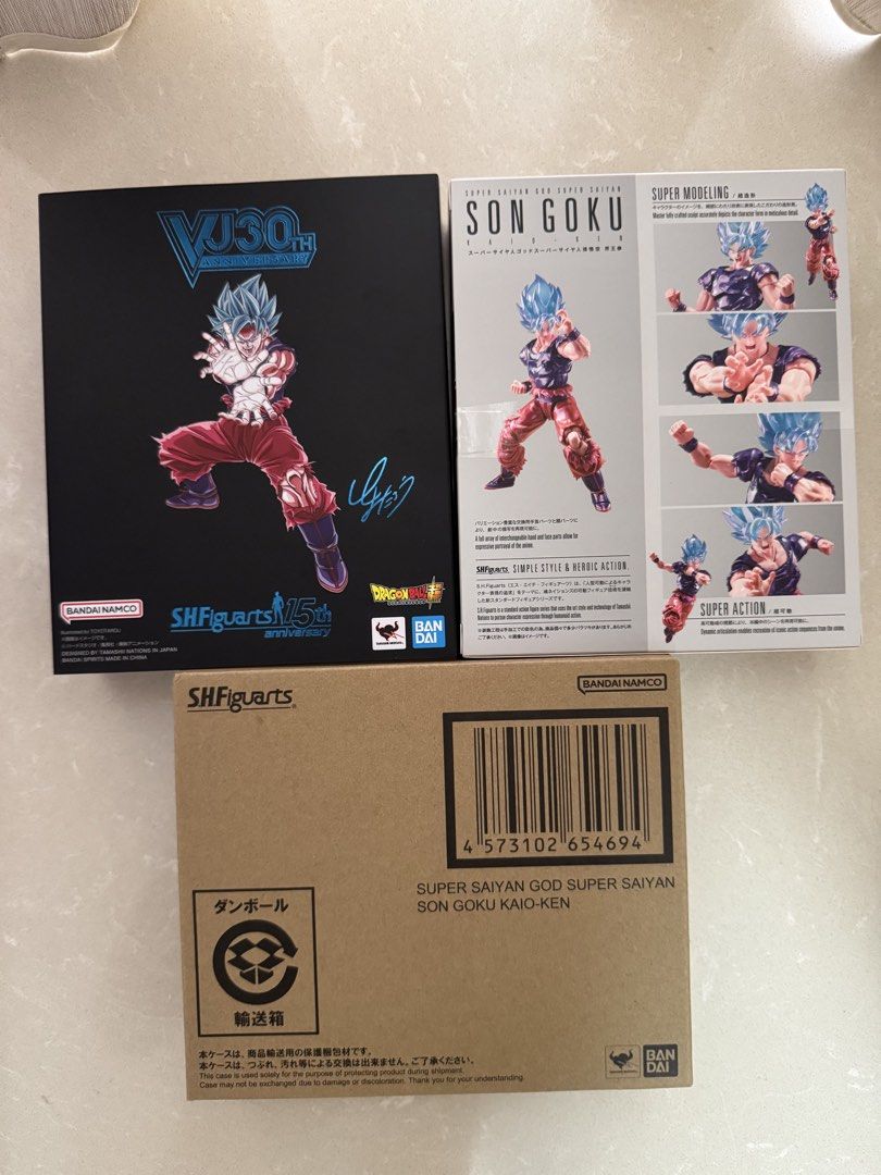 「日版」SHF SUPER SAIYAN GOD SUPERSAIYAN SON GOKU KAIO-KEN 界王拳超 藍悟空, 興趣及遊戲 ...