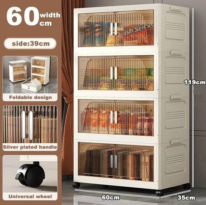 [VALUE BUY] Double Door Compact Resin Cabinet | 60cm Foldable Storage ...