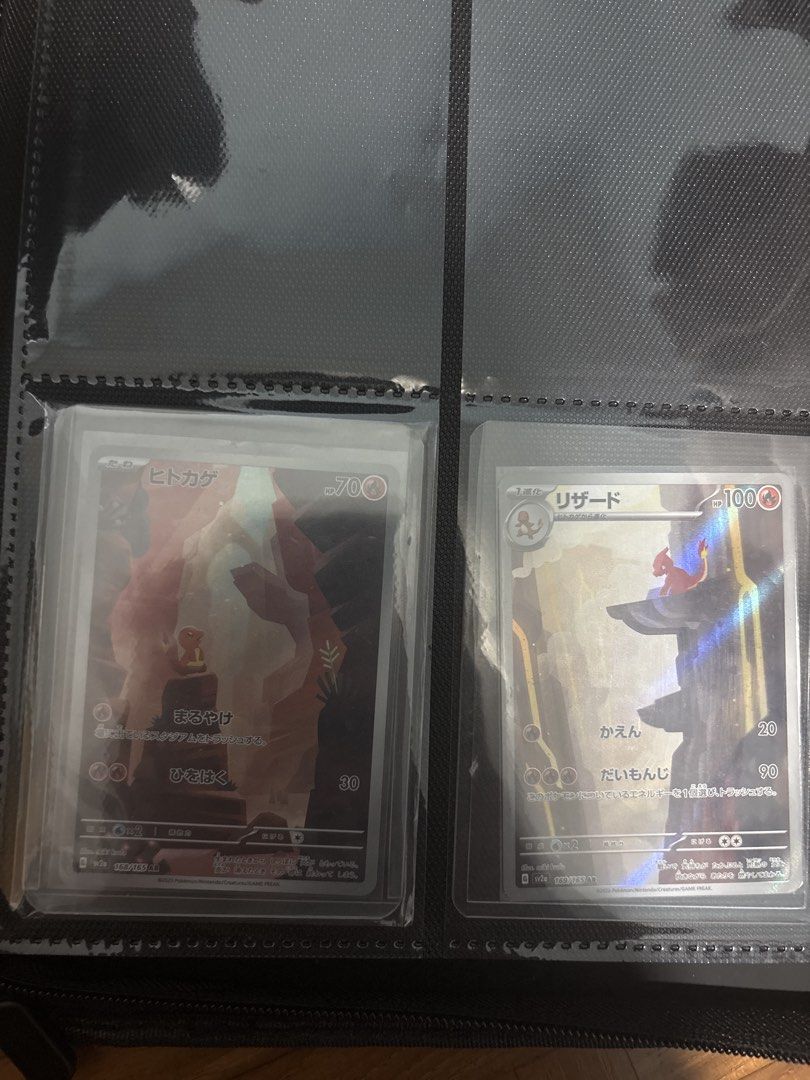 151 Charmander and Charmeleon Japanese 168/165 & 169/165, Hobbies ...