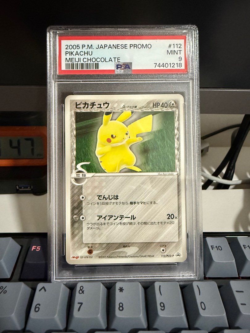 2005 MEIJI Pikachu Delta Species Japanese Pokemon Card Promo Card PSA 9 ...