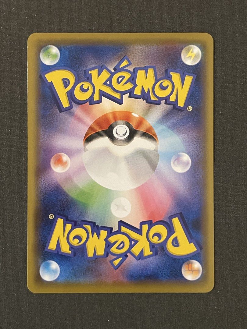 2019 Japanese Pokemon Sun & Moon Promo 378/SM-P Eevee Lawson Summer ...