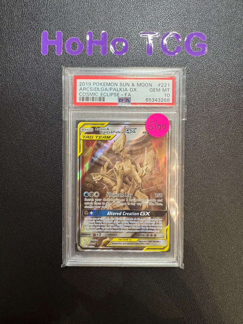 2019 Pokemon Sun & Moon Arceus Dialga Palkia GX PSA 10, Hobbies & Toys ...
