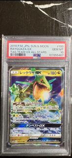 2019 Pokemon Tag Team GX All Stars PSA 10 Gem Mint Card, Hobbies & Toys ...