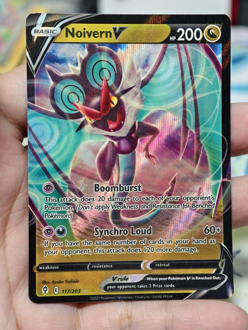 2021 POKEMON SWORD & SHIELD EVOLVING SKIES #117 NOIVERN V, Hobbies ...