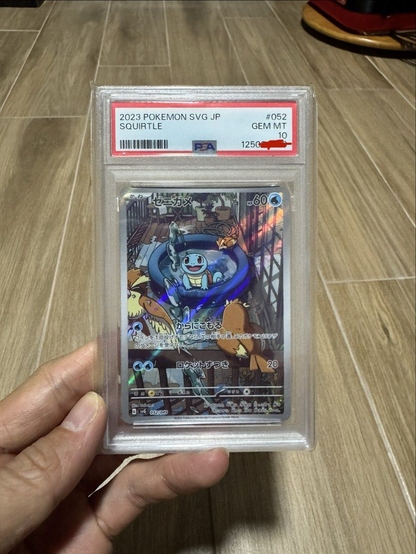 2023 Pokemon Squirtle SVG JP PSA 10 GEM MT Card, Hobbies & Toys, Toys ...