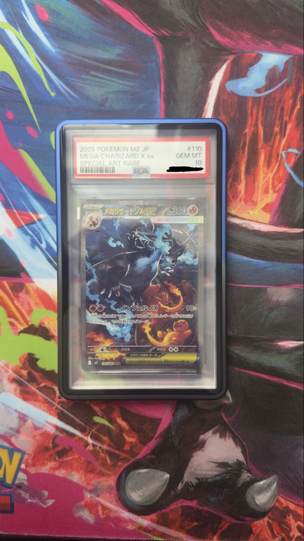2025 Pokemon M2 JP Mega Charizard X ex Special Art Rare PSA 10, Hobbies ...