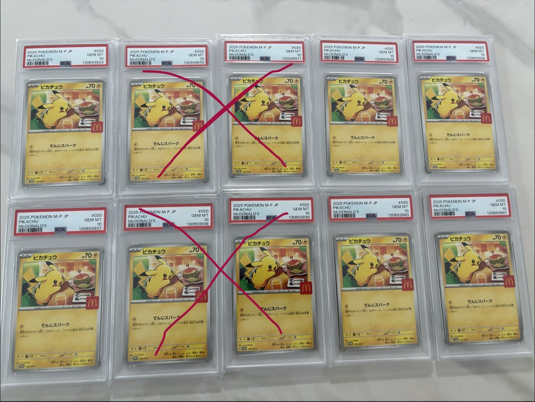 2025 Pokemon Pikachu McDonald's Promo Card PSA 10 Burgerchu, Hobbies ...