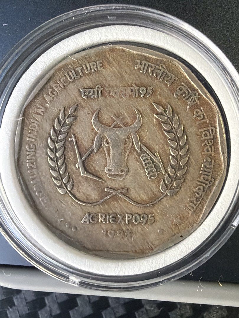 2 Rupees Indian Coin Agri Expo 1995, Hobbies & Toys, Memorabilia ...