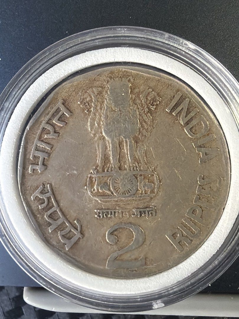 2 Rupees Indian Coin Agri Expo 1995, Hobbies & Toys, Memorabilia ...