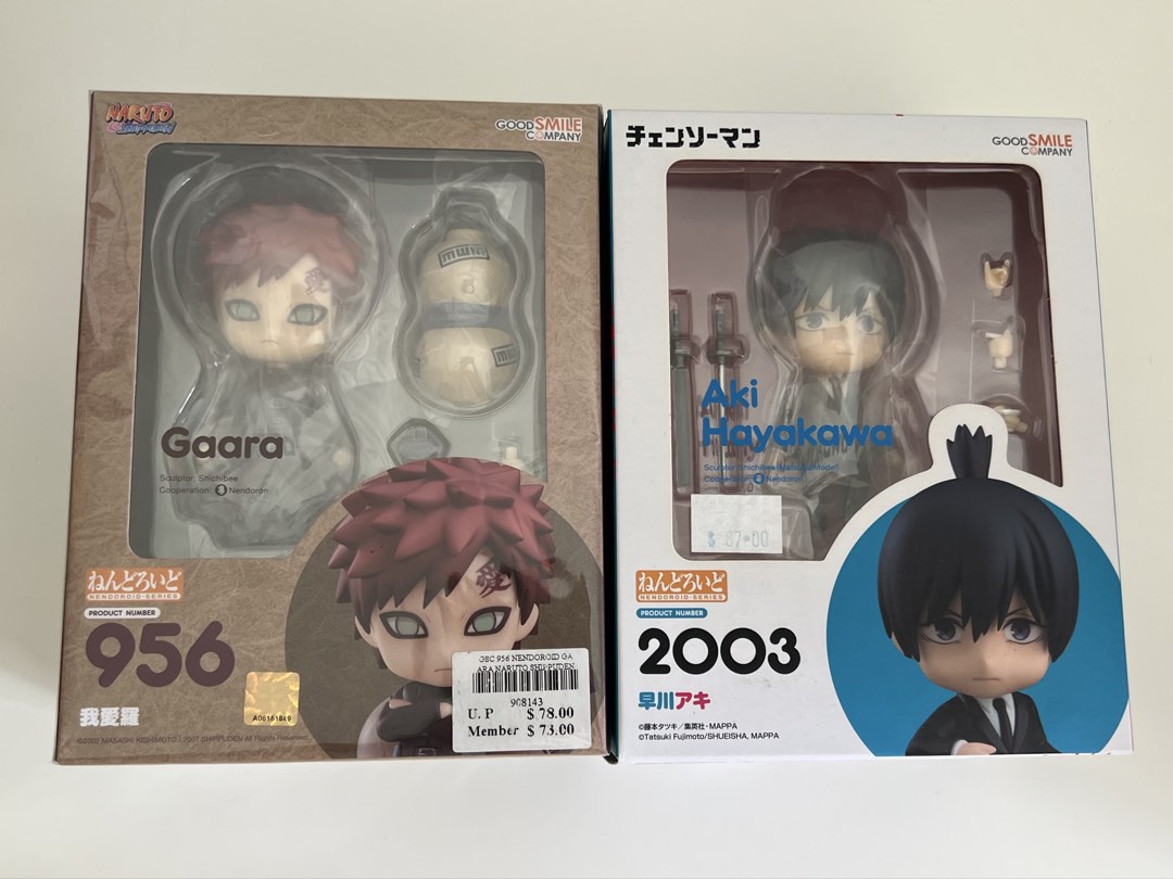 $55 each nendoroid chainsaw man aki naruto gaara clearance cheap anime ...