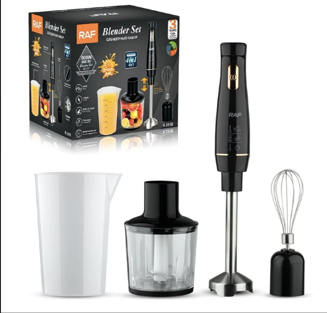 4-in-1 blender set, 家庭電器, 廚房電器, 榨汁機及攪拌機 - Carousell