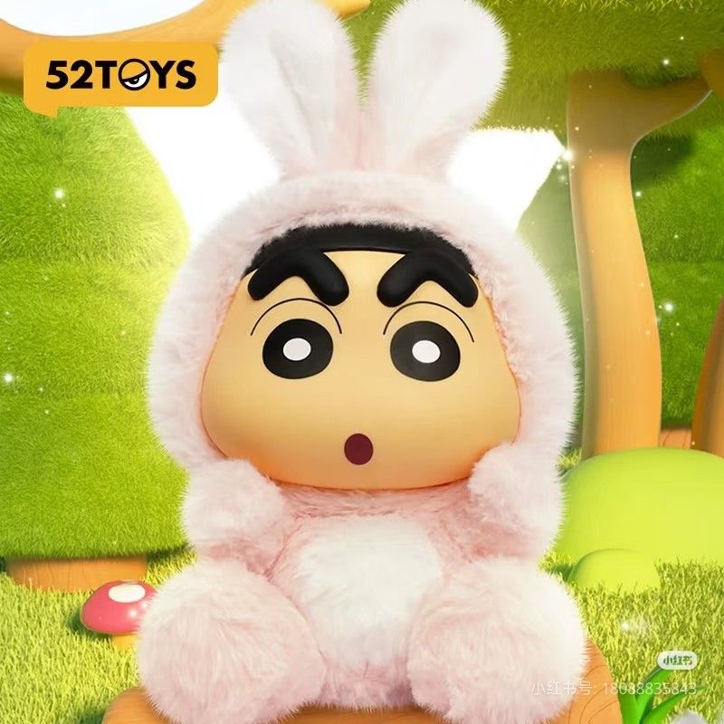 52TOYS Crayon Shin-chan Animal Series Blind Box - Rabbit, Hobbies ...