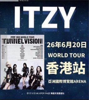ITZY 3RD WORLD TOUR 香港演唱會門票 未回覆+WS 5995 2696, 門票＆禮券, 活動門票 - Carousell