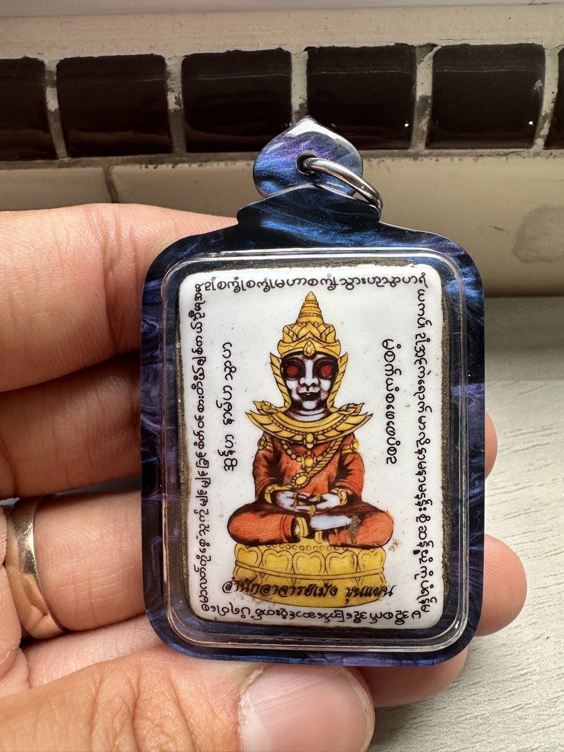 Ac Meng Phra Ngan rare, Hobbies & Toys, Religious Items on Carousell