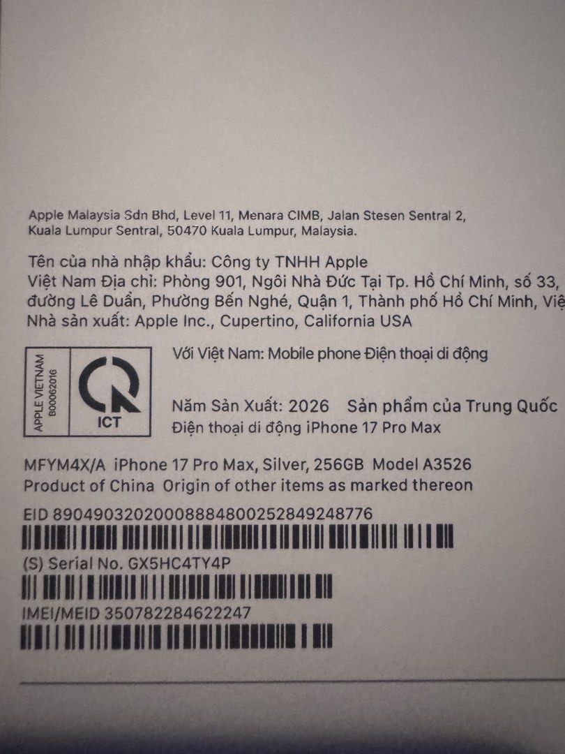 Apple iPhone 17 Pro Max, Silver, 256GB, Mobile Phones & Gadgets, Mobile ...