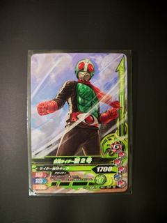 Bandai Kamen Rider Ouja Ganbarizing Card, Hobbies & Toys, Toys & Games ...