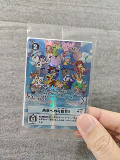 2024 Digimon JP Future Potential! P-156 PSA 10, Hobbies & Toys, Toys ...