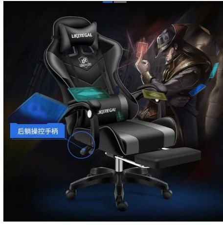 Ergonomic Gaming Chair Computer Chair Office Lying Chairs Adjustable ...