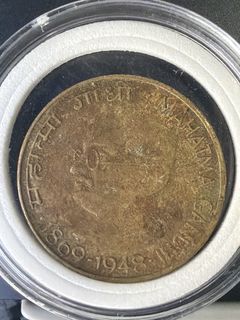 India 50 Paise Coin Indira Gandhi 1917-1984, Hobbies & Toys ...