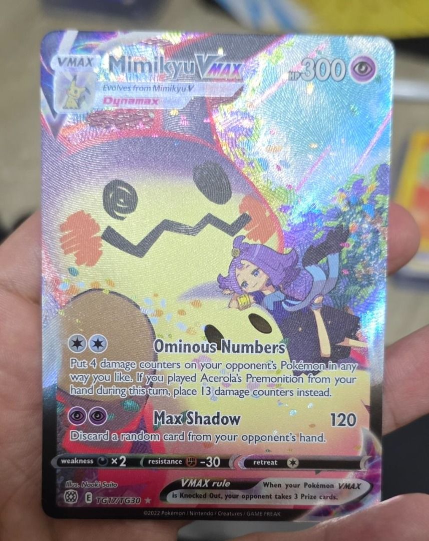 Mimikyu VMax #TG17 - Pokemon Brilliant Stars Ultra Rare (2022) - NM ...