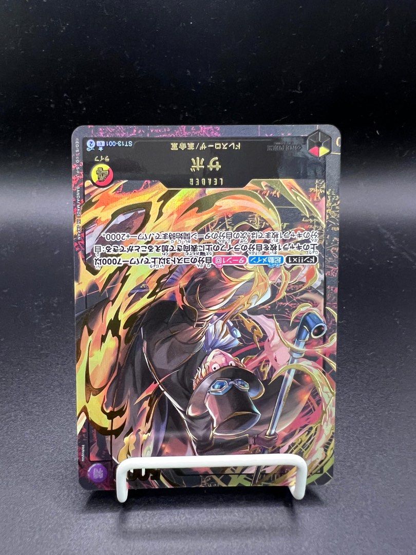 【NM or better】 One Piece Card Game Leader Premium Collection Sabo ...