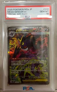 2025 Pokemon M2a JP Mega Gengar EX Special Art Rare PSA 10, Hobbies ...