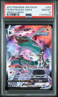 2021 Rayquaza Vmax Climax 252/184 PSA 10, Hobbies & Toys, Toys & Games ...
