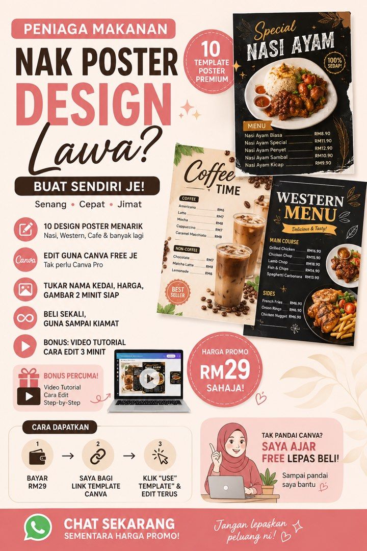 10 Premium Poster Design Templates for Food Businesses - Canva Editable ...