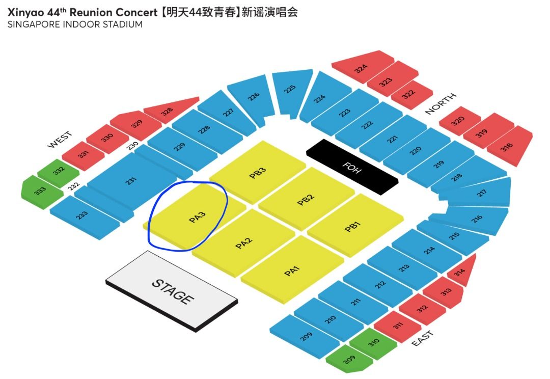 2 Tickets CAT 1: Xinyao 44th Reunion Concert【明天44致青春】新谣演唱会 2026 ...