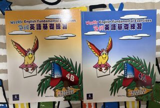 ♥️英文日記天天寫連CD/english diary writing primary, 興趣及遊戲, 書本 & 文具, 教科書 - Carousell