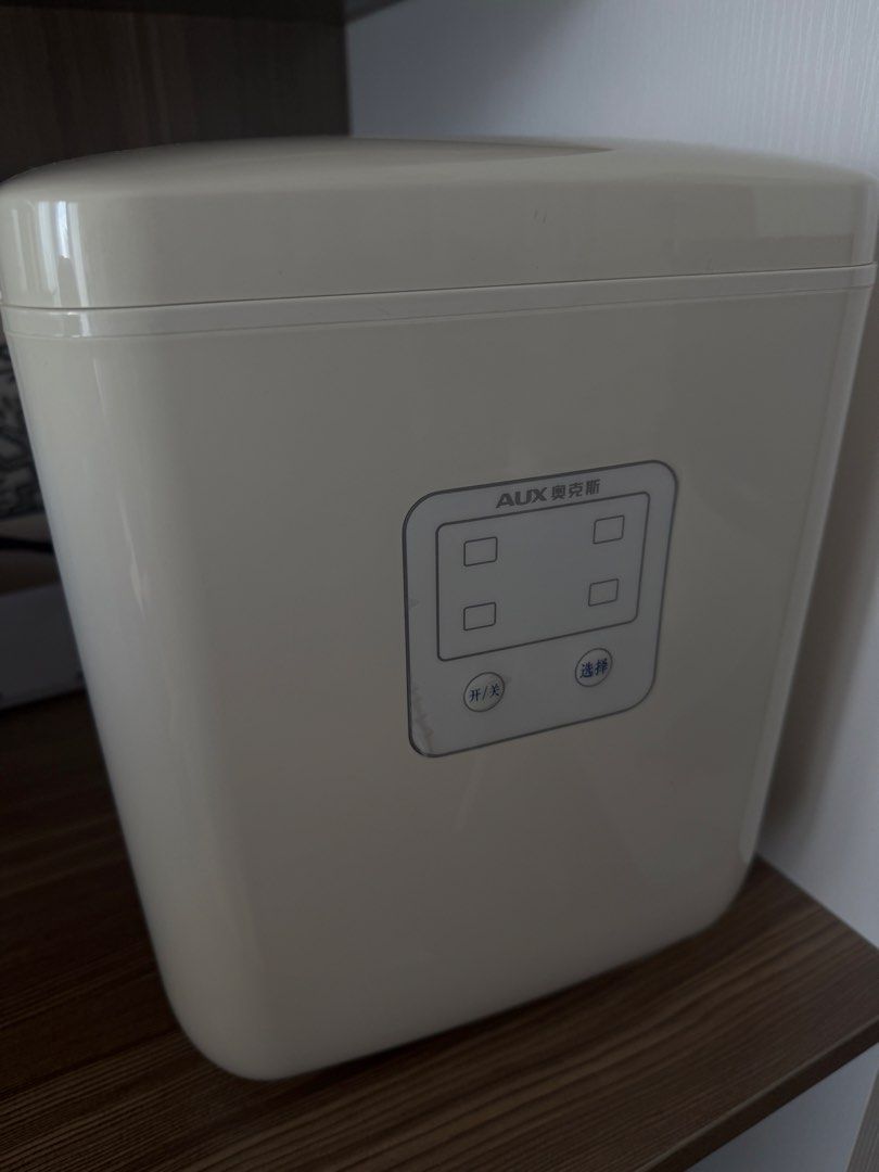 AUX Ice Maker Machine, 家庭電器, 其他家庭電器 - Carousell