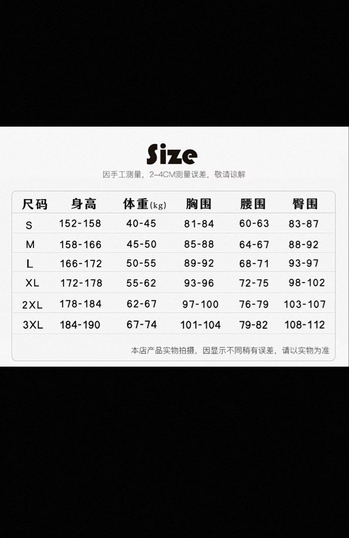福狸FULI 普麗瓦蒂 嚴厲教誨 cos服 nikke 勝利女神 全套, 女裝, 連身裙 & 套裝, 連身裙 - Carousell