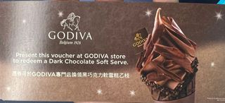 原價放售！GODIVA 換領券 - 脆朱古力軟雪糕一支, 門票＆禮券, 現金券、兌換券、禮券 - Carousell