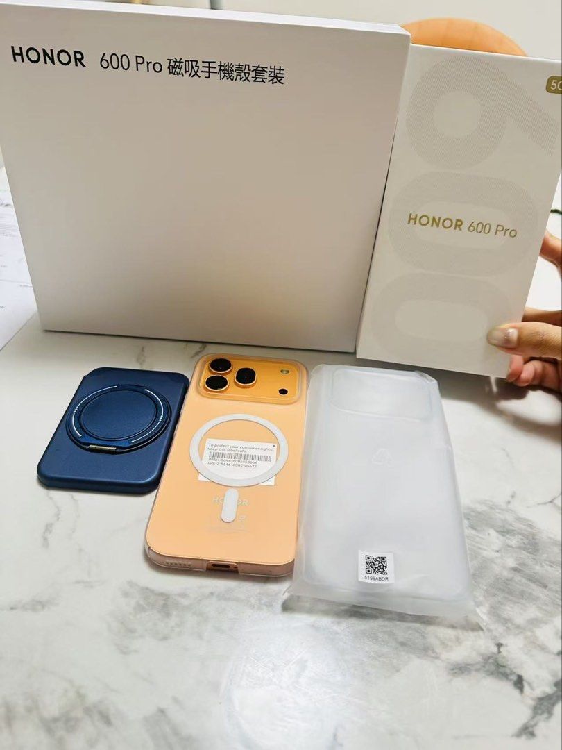 HONOR 600 Pro 12GB+512GB, 手提電話, 電話及其他裝置配件, 手機套及手機殻 - Carousell