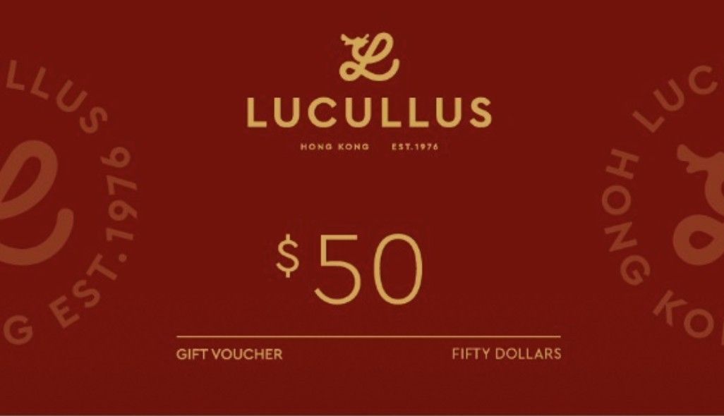 Lucullus 龍島 HK $50 電子禮券 現金券 coupon, 門票＆禮券, 現金券、兌換券、禮券 - Carousell
