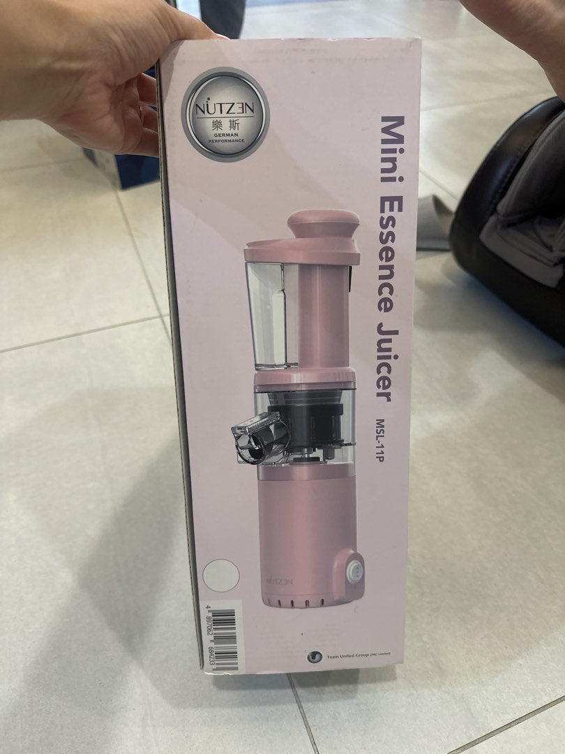 NUTZEN 迷你原汁機 MSL-11P 粉紅色, 家庭電器, 廚房電器, 榨汁機及攪拌機 - Carousell