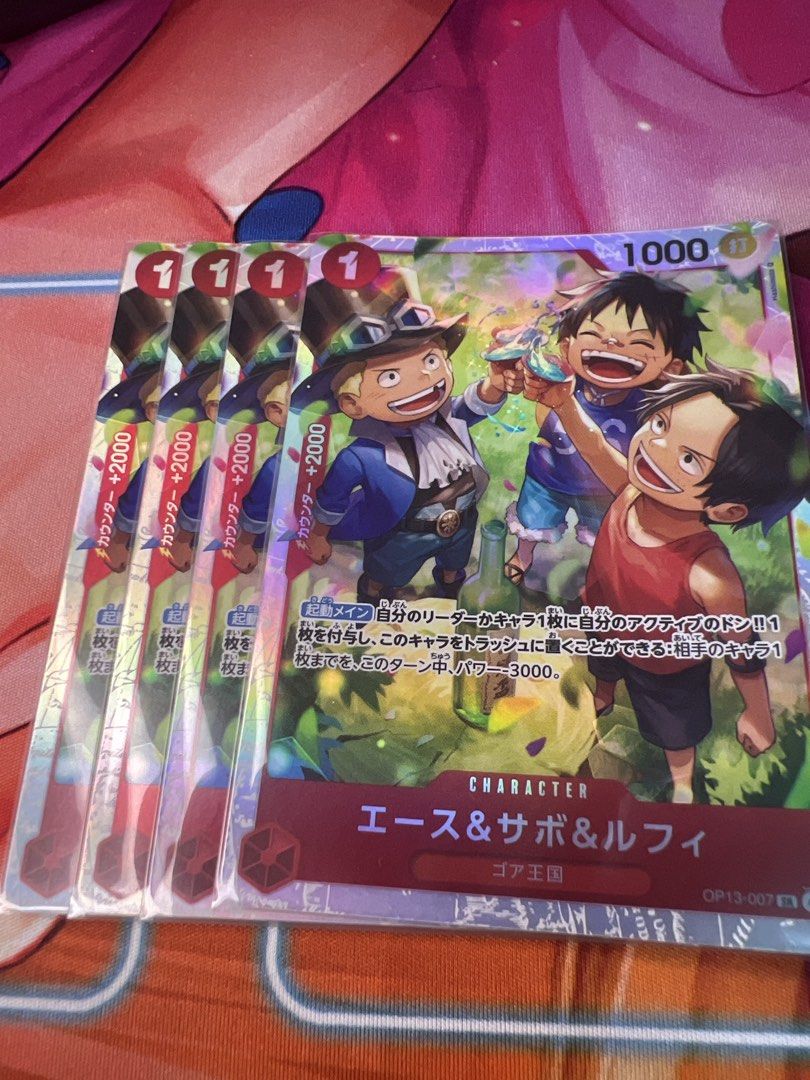 OP13-007 One Piece Card Game Ace, Sabo, Luffy Character Card playset ...