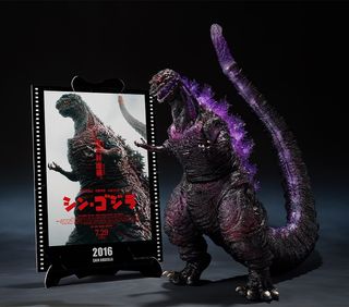 [INSTOCK]X-Plus Toho 30cm Series Favourite Sculptors Line Shin Godzilla ...