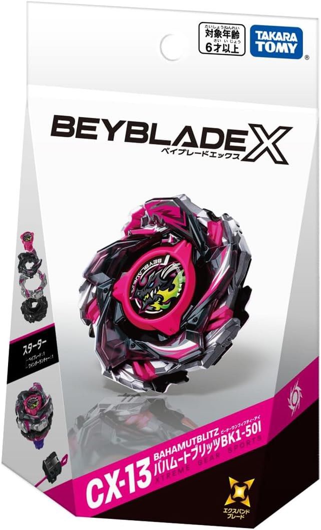 Takara Tomy Beyblade X CX-13 Starter Bahamut Blitz BK1-50I, Toys ...
