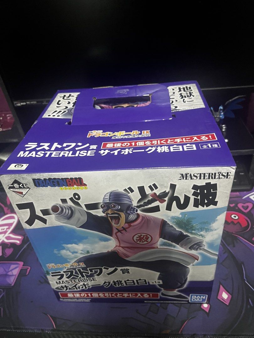Tao Pai Pai Ichiban Kuji Masterlise Last ONE MISB, Hobbies & Toys, Toys ...
