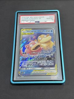 Slowpoke & psyduck gx For Sale | Toys & Collectibles | Carousell Singapore