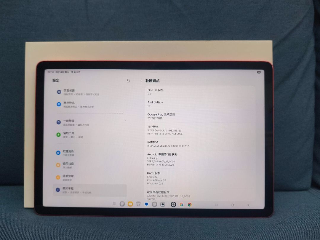 剛買保固長 SAMSUNG Tab S10 Lite Wi-Fi 128GB二手三星平板 10.9吋, 手機及配件, 平板電腦, 平板電腦 ...