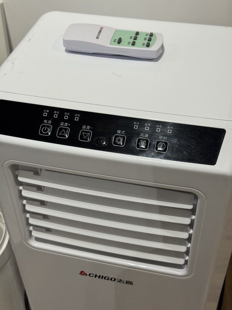 CHIGO Portable Air Conditioner with Remote and Hose, 家庭電器, 冷氣機及暖風機 ...