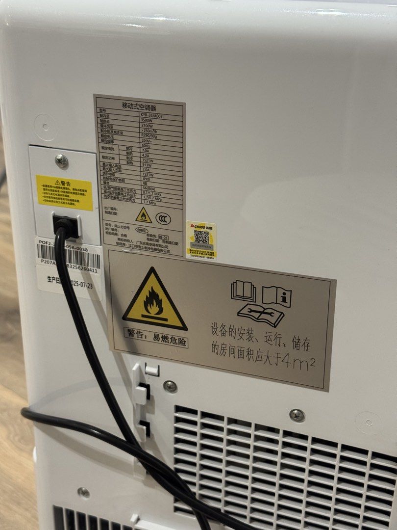 CHIGO Portable Air Conditioner with Remote and Hose, 家庭電器, 冷氣機及暖風機 ...