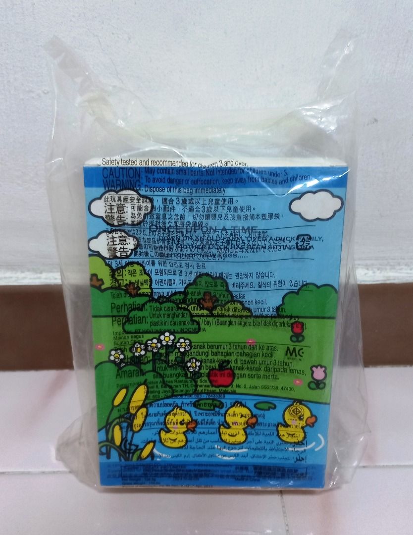 Hello Kitty Fairy Tales McDonald's Toy - The Ugly Duckling, Toys ...