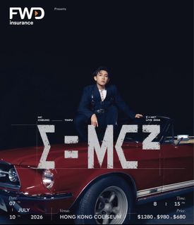 MC Cheung E=MC² 演唱會 2026 門票, 門票＆禮券, 活動門票 - Carousell