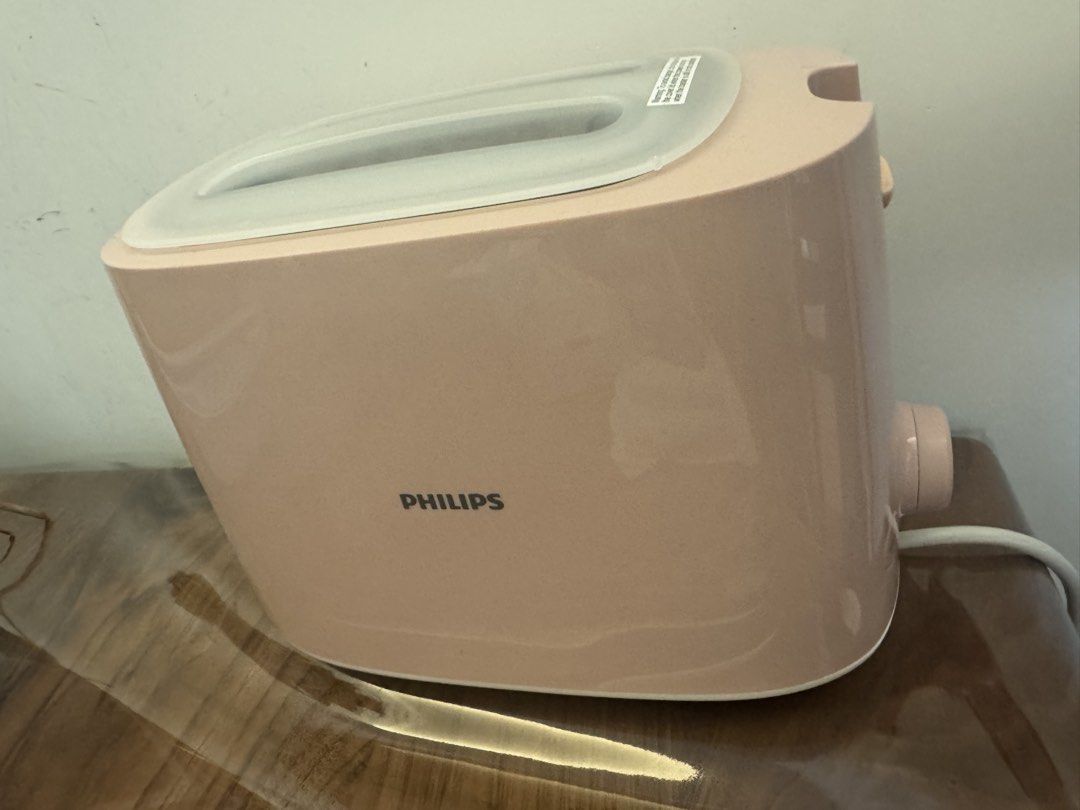 Philips Toaster - Pink, 家庭電器, 廚房電器, 焗爐及多士爐 - Carousell